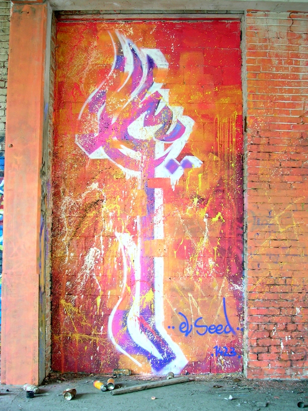 eL Seed: Merging Arabic Calligraphy and Street Art - Khaleejesque