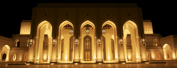 The Royal Opera House Muscat: An Arts Haven and Architectural ...