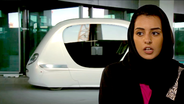 Panorama: Reem Ketait, From Chemical Engineering to NASA - Khaleejesque