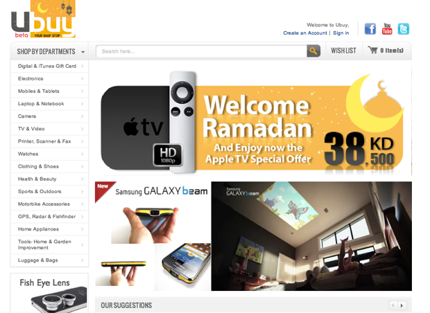 Ubuy: The Latest Online Shopping Destination in Kuwait - Khaleejesque