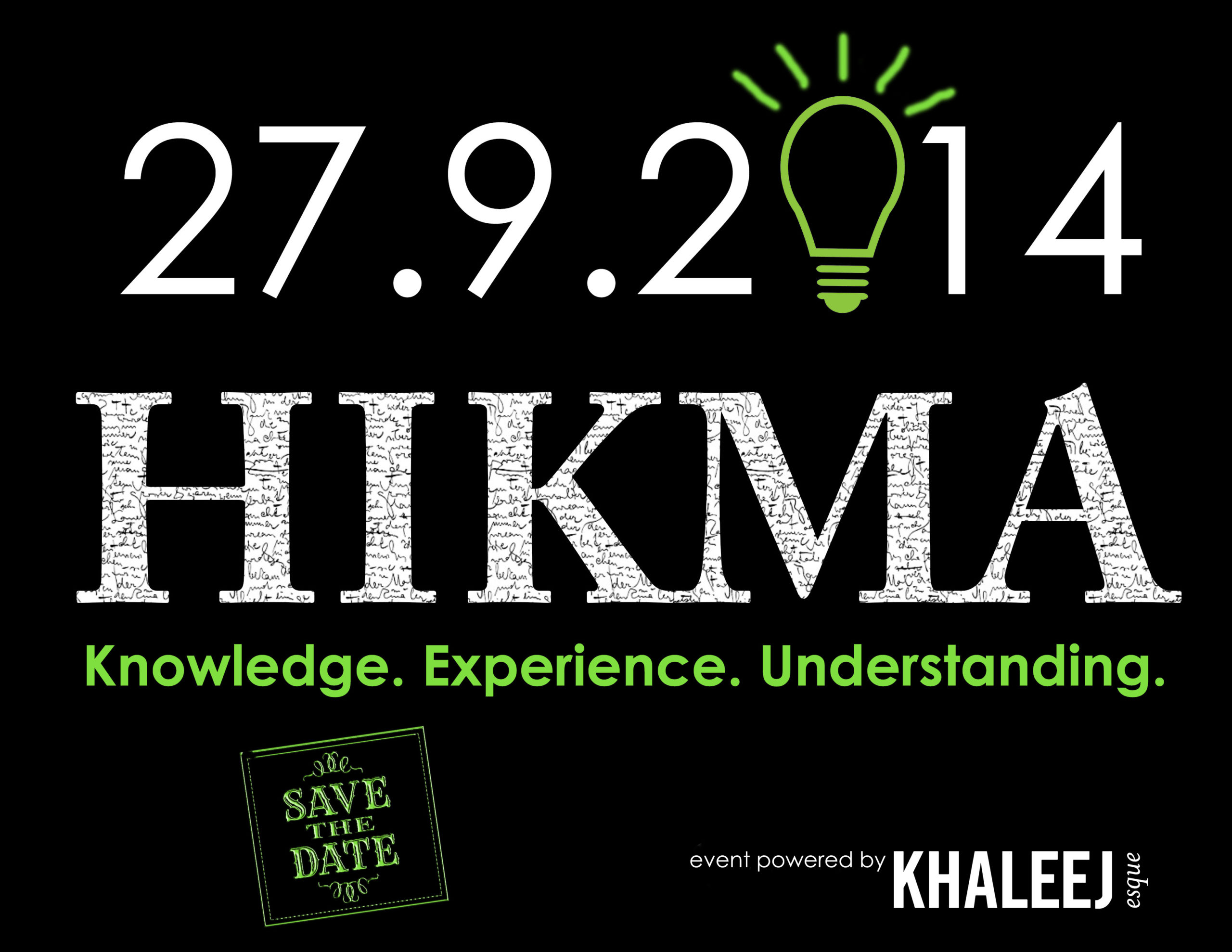 HIKMA Event Hosted by Khaleejesque: An Inspiring Social Meeting of ...
