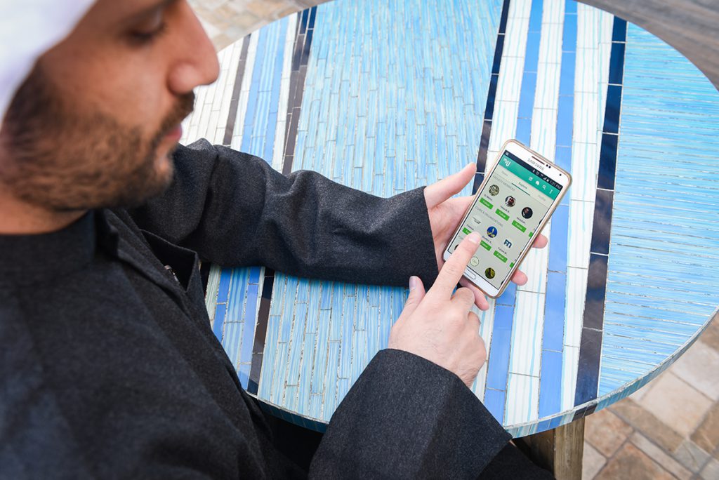 How Will Bader Al-Essa and myU Make Your University Life Easier ...