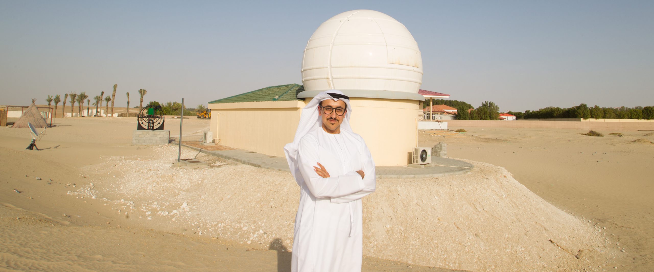 Al-Sadeem Observatory - Khaleejesque