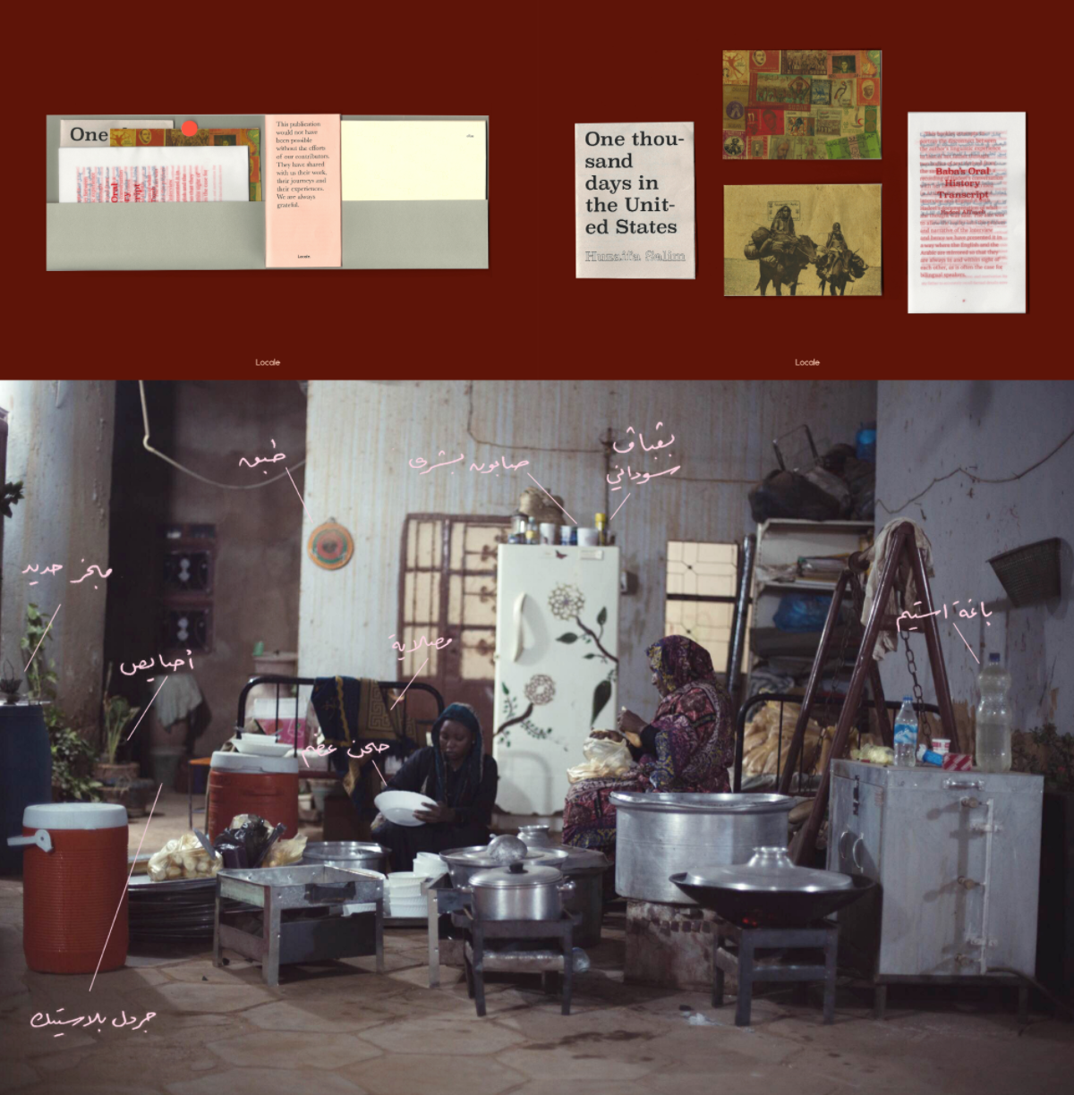 MENA Indie Zines & Platforms: Locale - Khaleejesque