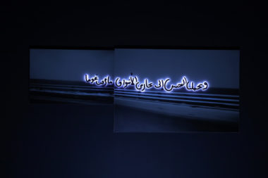 In Conversation with Riyadh Art Curator, Susan Davidson - Khaleejesque