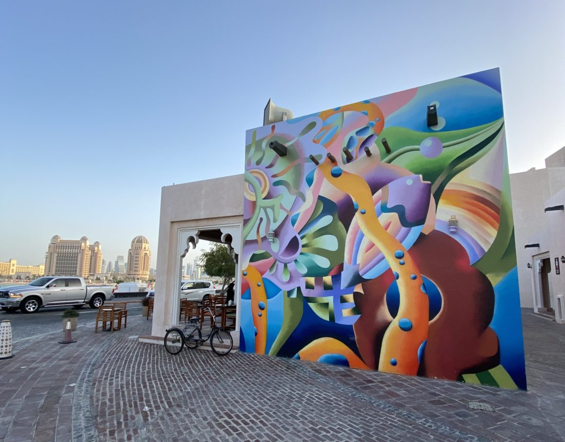 Dimitrije Bugarski, Qatar-Based Visual & Street Artist: On the ...