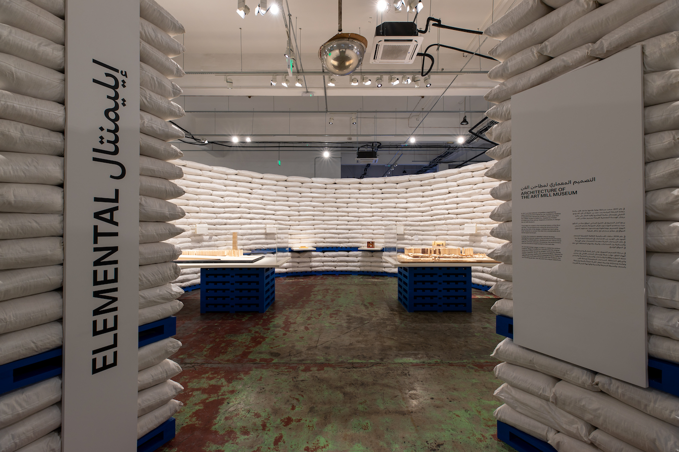 Creating a future along the way: The case of the Art Mill Museum in ...