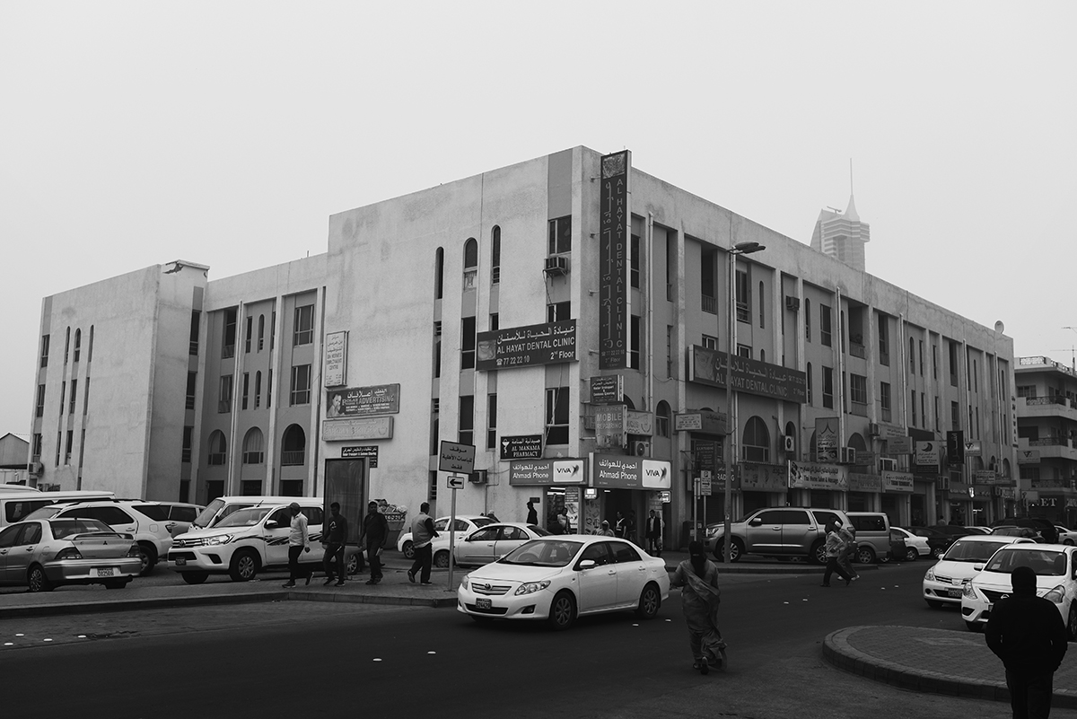 Tracing an architects urban journey of Manama through art - Khaleejesque